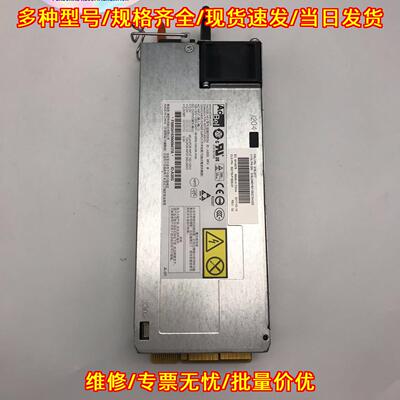 01EJ377 01EJ346 9848-AC3 2145-SV1 IBM 875W 电源议价维修