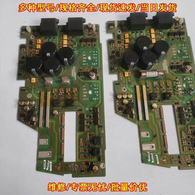 A5E01638887 S120电机模块驱动板 双3A议价维修