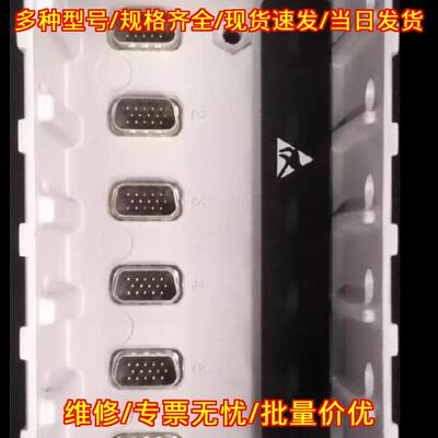 cDAQ-9178 NI CompactDAQ USB机箱 8槽混合测量测试系统议价维修