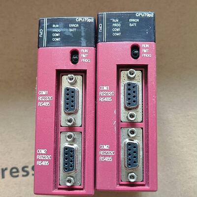 NX70 CPU70P2 工控PLC CPU模块 双通讯端口 功能包好议价维修