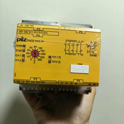 777538 PNOZ XV3.1P 安全继电器 皮尔兹pilz议价维修