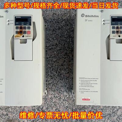SF-040-15K/11K-G 士林变频器 三相440V工业变频调速设备议价维修