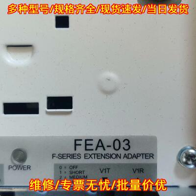 FEA-03 ABB变频器扩展适配器议价维修