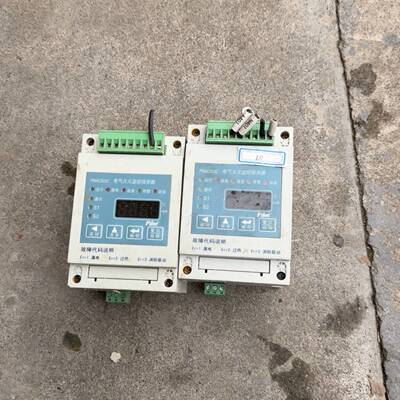 可维修包装盒被拆了派诺科技PMAC503C火灾报警器议价