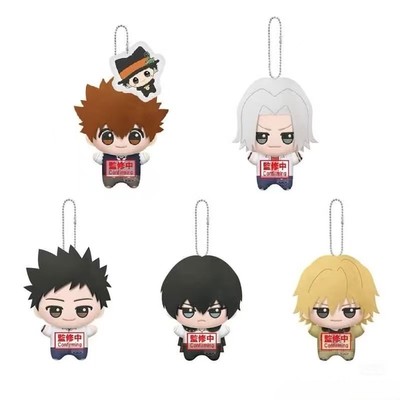 【预定】眼镜厂家庭教师努努 毛绒挂件 vol1  定金