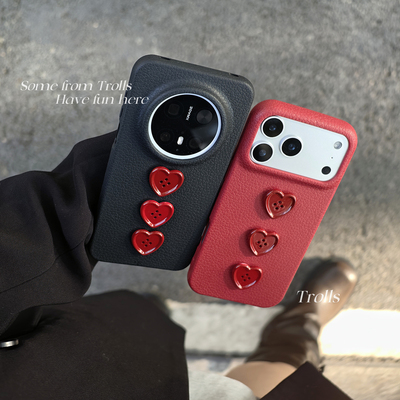 Trolls｜酒红甜心 自制ins酒红爱心纽扣皮纹手机壳甜妹ins风硅胶软壳适用iphone17华为mate80Pro小米17findx9