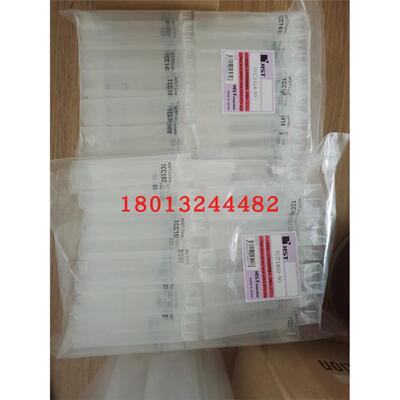 TCC060793418日本MST刀