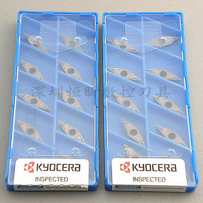 原装日本京瓷数控车刀片