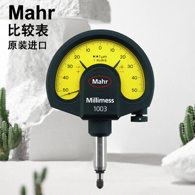 德国mahr马尔et840FS带表