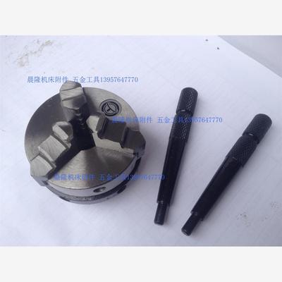 【厂家直销】天牌手紧三