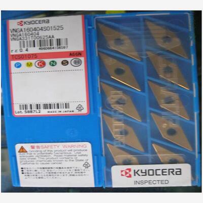 日本京瓷陶瓷数控刀片,CN