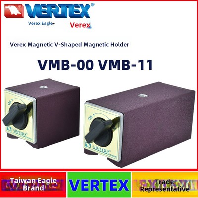 台湾鹰牌磁力座Vmb-00 Vmb-11维图鹰磁性仪表座世纪仪表座磁性座
