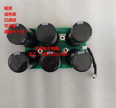 变频器ACS53015-30KW电容板ABB