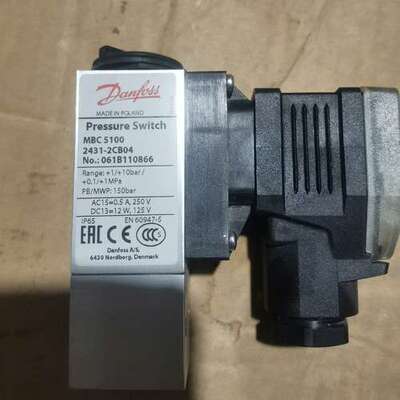 丹佛斯压力开关MBC5100 061B110866 Danf