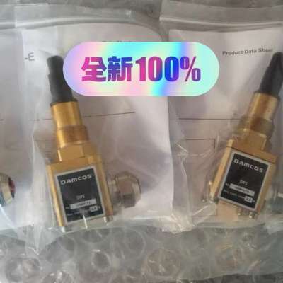 原厂Damcos的DPI-E  160B4171、DPI