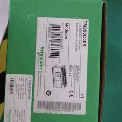 PLC/TM200C40U/40R/40T/TM200