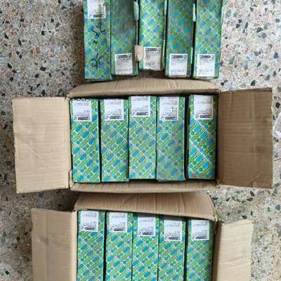 USLKG 2.5接地接线端子0441025