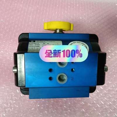 AMG-PESCH 驱动器 BR03-SAD15 90°