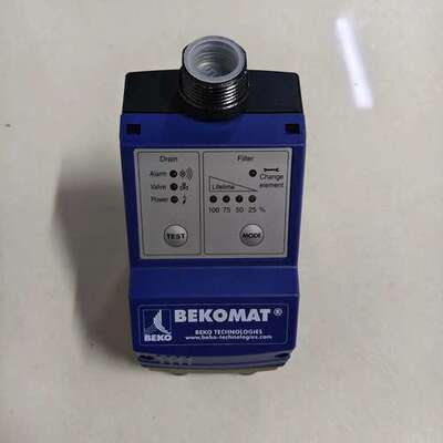 BEKOMAT KA20K1ZAR 排水阀 议价