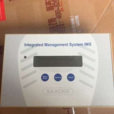 saacke显示屏Integriertes Manageme