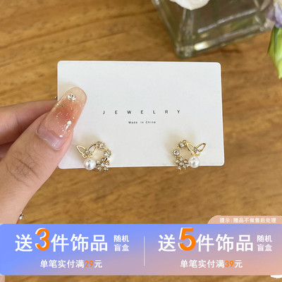 日韩小巧蝴蝶花朵耳钉