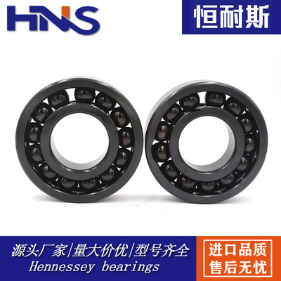 高速电机耐高温轴承 6314 6315 6316 6317 6318 6319 6320 ZZ