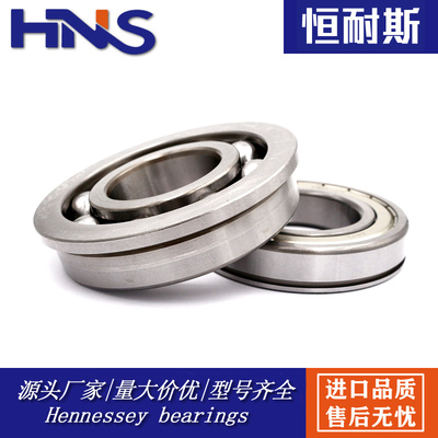 带卡簧止动轴承厂家直销内径外径精密耐磨稳定6026 6028 6030 NR