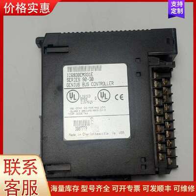 议价IC693MDL940C GE模块可维修