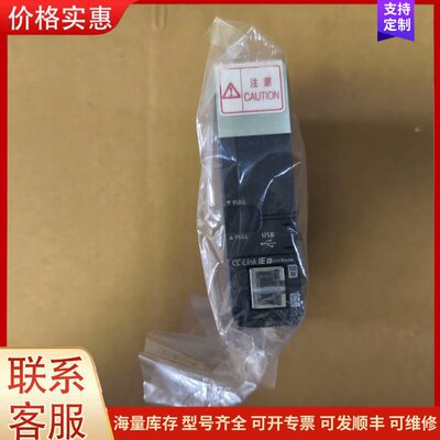 {议价}Q13UDVCPU，三菱，实物拍摄，议价出