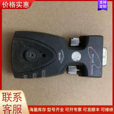 {议价}microe systems 成色如图，实物拍摄，货场来源