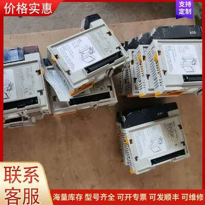 议价CQM1-OC222 CQM1-ID212 工控PLC模块 工业可维修