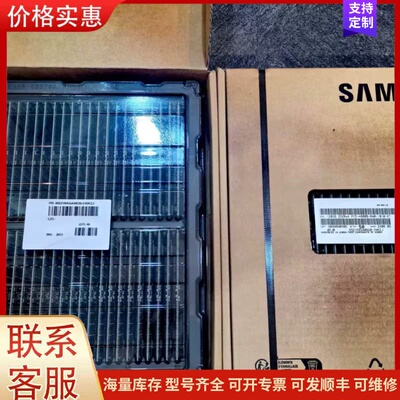 议价出SAMSUNG DDR5 4800 RDIMM 128G可维修