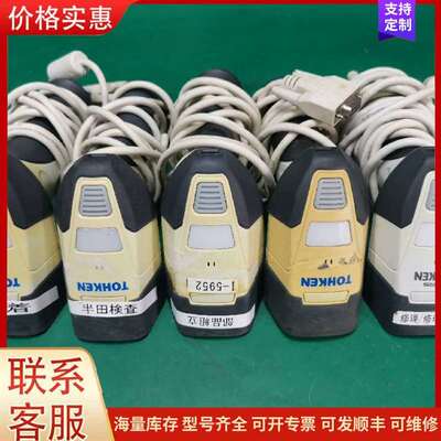 议价THIR-6780U-H 扫描器 东研TOHKEN 工业条可维修