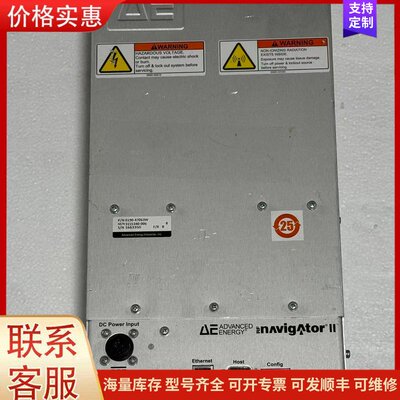 {议价}美国正品AE Advanced Energy navigat