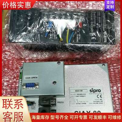 议价SIAX80 工控触摸屏 sipro 意大利产工可维修