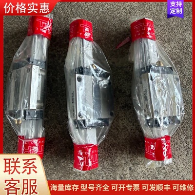 议价全新THK 直线滑轨 HSR15A1SS+140L G1=G可维修