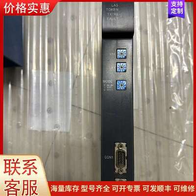 议价G3L-FUEA 工控模块 工业自动化设备可维修