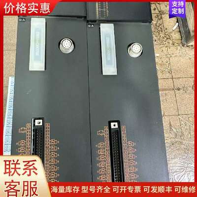 议价A61LS 工控PLC模块 功能 邮可维修