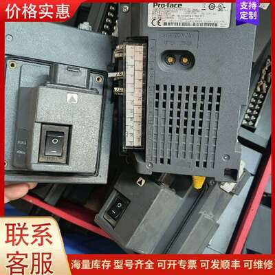 议价普洛菲斯转换适配器3610006-01驱动可维修