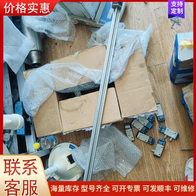{议价}客服MME-MTS-750-TLF-AIF-SA 位移传感器出售可维修