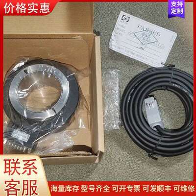 议价HTE-55L49C10-30F600B-S4-C10 霍得旋转编可维修