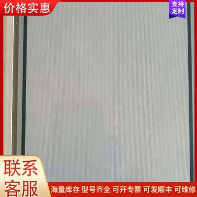 {议价}等离子显示屏，MD640.200-14，具体细节成色型号功能