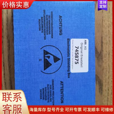 {议价}AO2040，EL3060，热导检测器Caldos27,74可维修