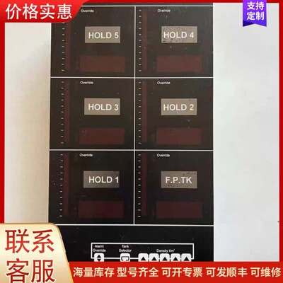 议价WIM ALARM PANEL DU350 LEVELMAS可维修