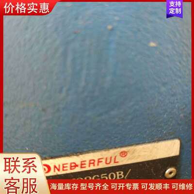 议价murata MXHS83QE3000 RF��Ƶ��可维修