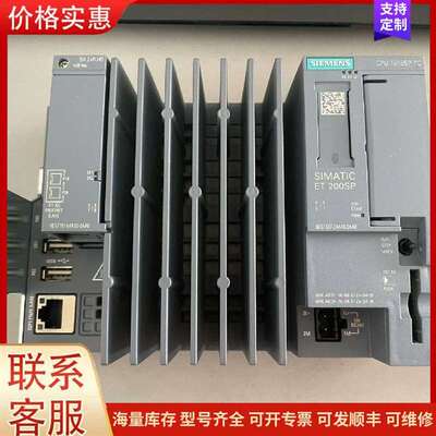 议价6ES7 677-2AA40-0AA0 CPU ET200SP 1515SP PC 工可维修