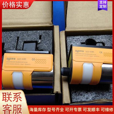 议价ESPE SLE21-010PC磁吸式安全门开关，24V，实可维修