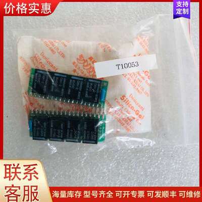 议价T10053 ADVANTEST 爱德万 半导体备件可维修