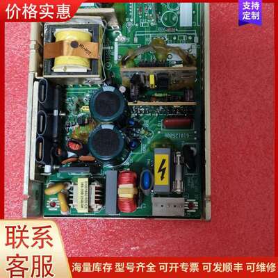 议价LPS153 雅达ASTEC 工控设备工业电源可维修