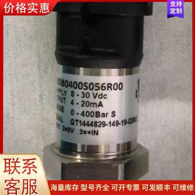 议价GEMS捷迈1200HGG3002A3UA压力开关，可维修